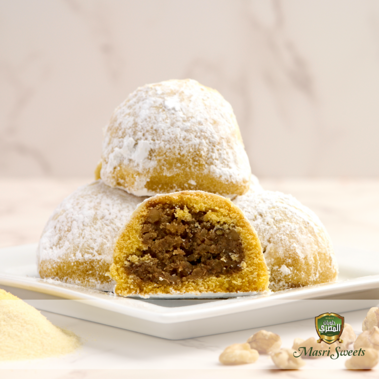 Maamoul – Masri Sweets