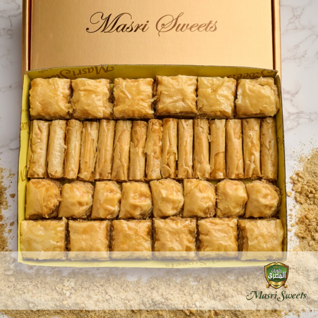 Filo Mix Small – Masri Sweets