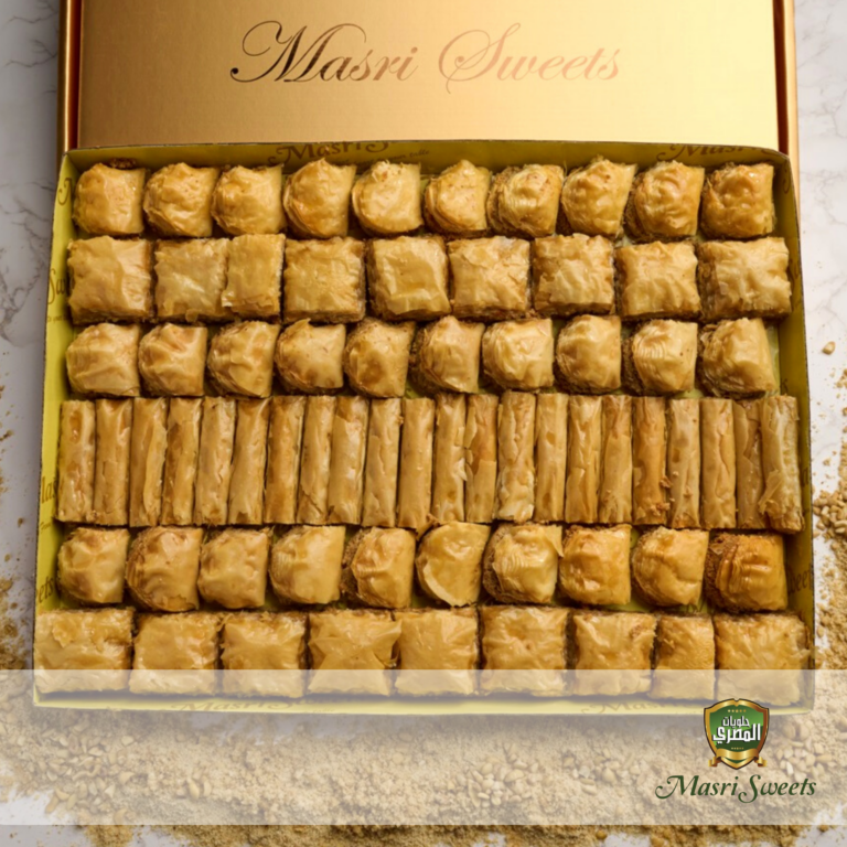 Gift Trays – Masri Sweets