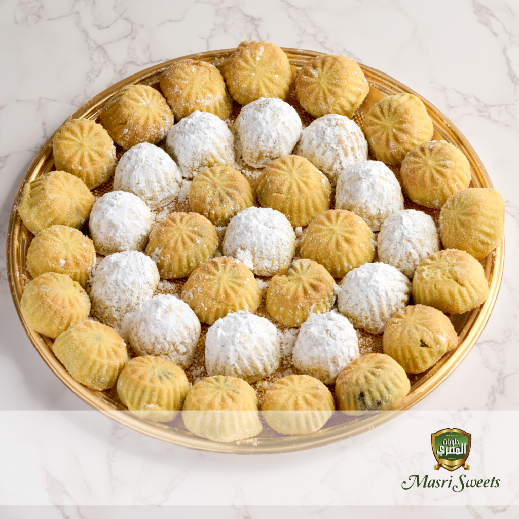 Mini Maamoul – Masri Sweets