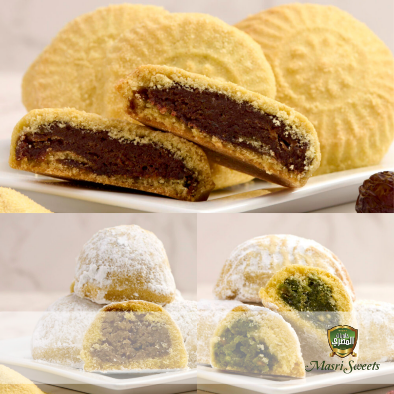 Maamoul – Masri Sweets
